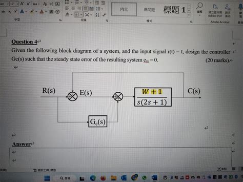 Solved Question Given The Following Block Diagram Of A Chegg