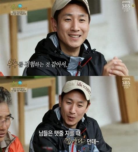 이선균 첫 아들 태어날 당시 회상… “탯줄 자른 후 대성통곡했다” 비즈엔터
