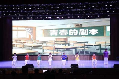 喜报音乐学院在河南省第七届大学生艺术展演活动中荣获多个奖项 河南工业贸易职业学院音乐学院