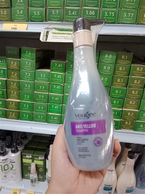 🎉🎉🎉 อนัญญาบิวตี้ อุปกรณ์เสริมความงาม ครบวงจร ราคาปลีก ส่ง