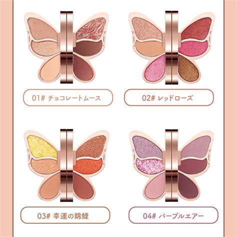 Himawali Online Shop 【agag】バタフライアイシャドウパレット