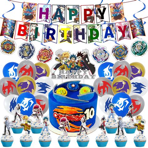 Buy Bey Blade Party Supplies Birthday Party Decorations Favor Included