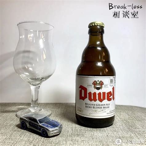 从零开始的相谈室精酿生活——第二十杯，督威比利时黄金艾尔啤酒