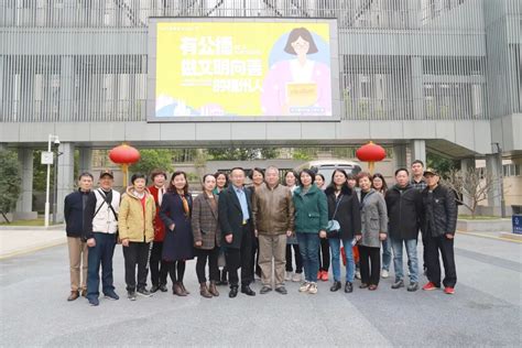 鼓楼法院开展离退休干部主题活动澎湃号·政务澎湃新闻 The Paper