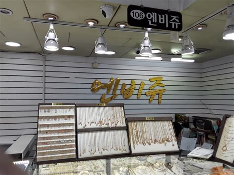 엔비쥬 부산광역시 부산진구 가볼만한곳 관광지랭킹