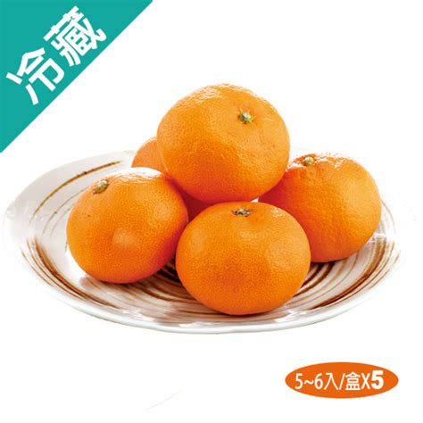 日本蜜柑5~6入盒x5【愛買冷藏】 其他水果 Yahoo奇摩購物中心