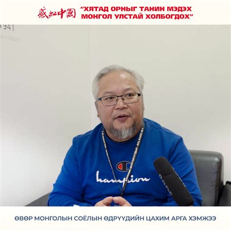 🇨🇳 Хятадын кино өдрүүд 🍿🎞 АНГАЛЫН ИРМЭГ ДЭЭР киног үзсэн сэтгэгдэл