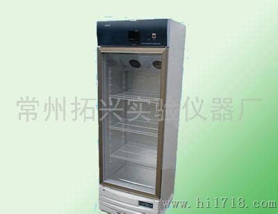 150A 250B智能生化培养箱 其它培养箱设备 维库仪器仪表网
