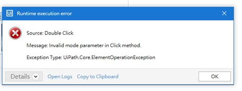 Simulate Click Error Help Uipath Community Forum
