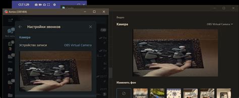 Virtual Camera Verticalportrait Layout · Issue 8342 · Obsprojectobs