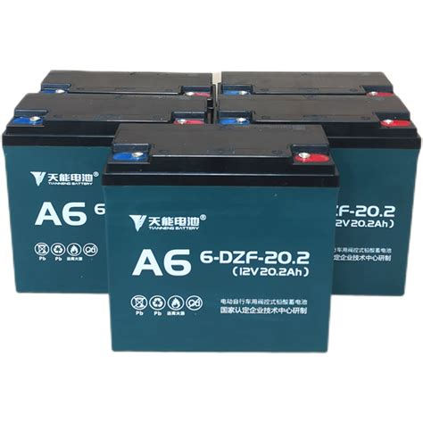 天能电池黑金铅酸36v48v12a48v20ah223a电动车三轮车32a以旧换新虎窝淘