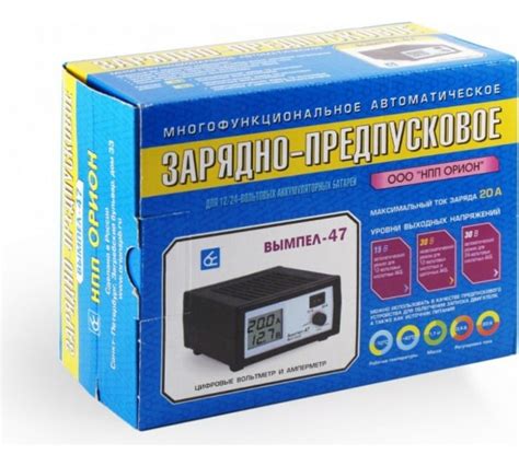 Зарядно-предпусковое устройство Вымпел 47 2047 - выгодная цена, отзывы ...