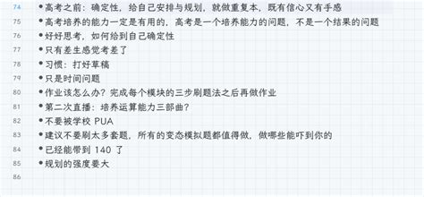 【已解决】为何设置完界面字体后，正文字体改不了了？ 疑问解答 Obsidian 中文论坛