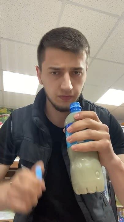 Холодное кофе за 50 р Youtube