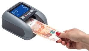Детекторы Cassida