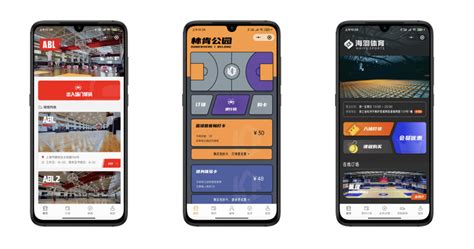 从零搭建预约系统 1 ：篮球馆在线订场小程序 知乎