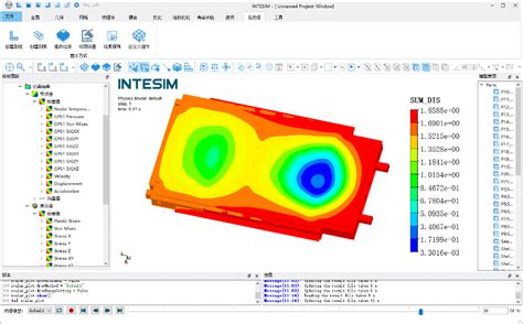英特工程仿真技术（大连）有限公司