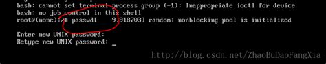 Ubuntu 1604 Lts 中通过grub修改root用户密码ubuntu Grub 删除密码 Csdn博客