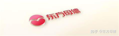 日出东方母德天下 知行合一止于至善 知乎