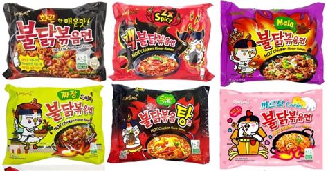 Korean Samyang Not Spivy Hot Sex Picture