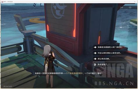 炸弹包裹后续，有人花道德了吗？ Nga玩家社区