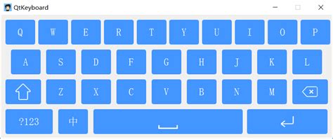 轻量级qt键盘 实现篇 知乎 轻量级qt键盘 实现篇 知乎