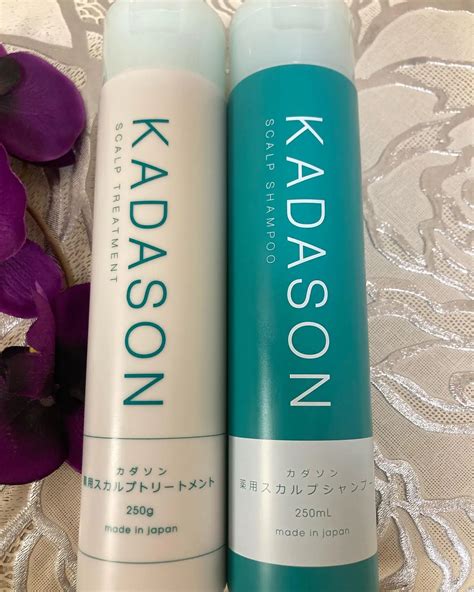 薬用スカルプシャンプートリートメント｜kadason カダソンの使い方を徹底解説 今日ご紹介するのは ワイズ製薬株式会社さん By