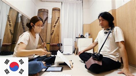 우리의 소리 해금을 아시오 Youtube