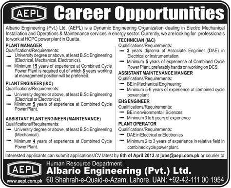 Aepl Albario Engineering Pvt Ltd Lahore Jobs Jobs In Pakistan Dawn