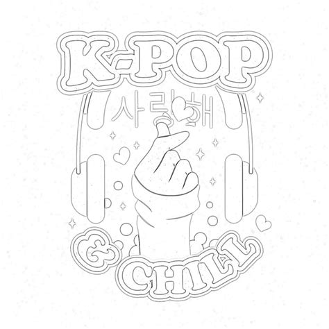 Kpop Coloring Pages Digital Download Print Or Color On Your Device Etsy