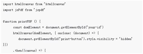 html轉成pdf的4個方法介紹（附程式碼） html教學 php中文網