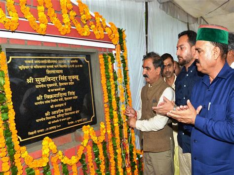 Himachal Pradesh Government