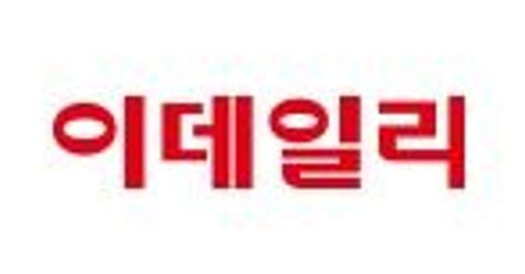 황희찬 전반 26분 추가골 작렬한국 베트남에 2 0 리드