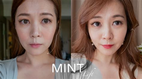 痛嗎？有效嗎？韓國mint秘特神力拉提過程、心得、成果分享 啾啾愛亂拍