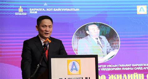 Сайд асан О Тлейханы 100 жилийн ойд зориулсан онол практикийн бага хурал боллоо