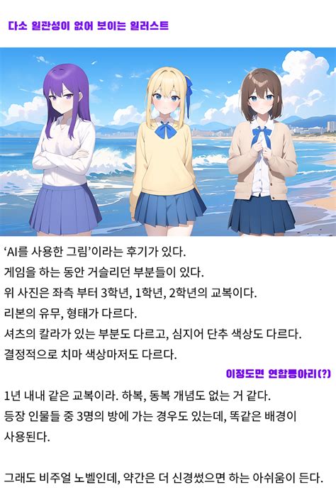 비가 오기 시작했지만 겉핥기 리뷰