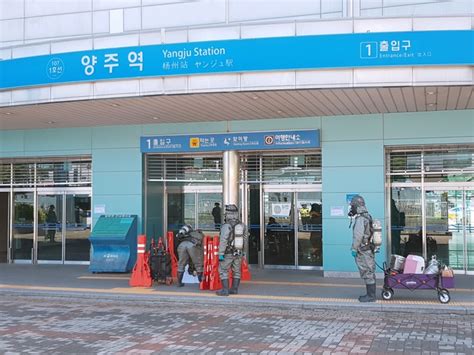 양주시 빈틈없는 을지태극연습 실시만전 기해 경기in 정론의 오직 한 길