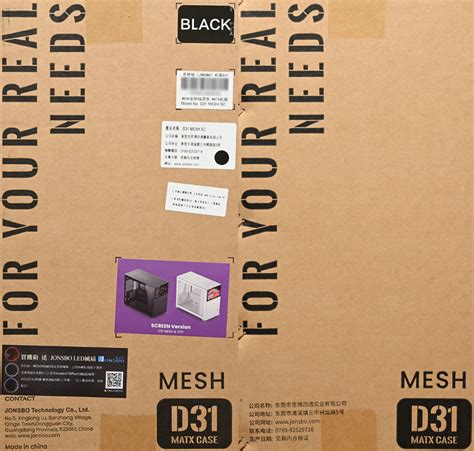 開箱 JONSBO喬思伯D31螢幕版 看板 PC Shopping 批踢踢實業坊