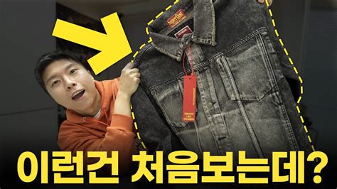 최근에 만난 예쁜 옷과 멋진 사람들 YouTube