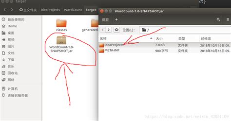 用idea开发spark程序请在intellij Idea 中进行spark编程统计各地区的租房人数完成编译后打包spark工 Csdn博客