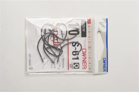 Einzelhaken Owner S-61 Gr. 1/0 (9 Stück) - PERLMUTTER.CH