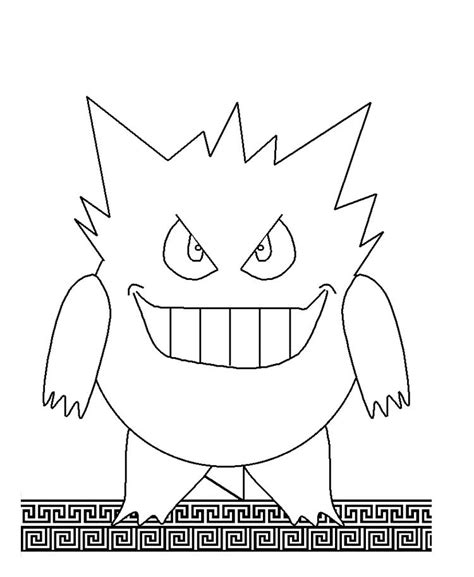 Dibujar Gengar 2 Para Colorear Imprimir E Dibujar Coloringlib