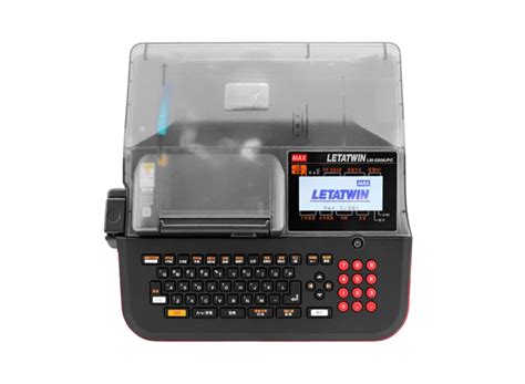 Ferrule Printing Machine Puty P900 Ferrule Printing Machine Trader