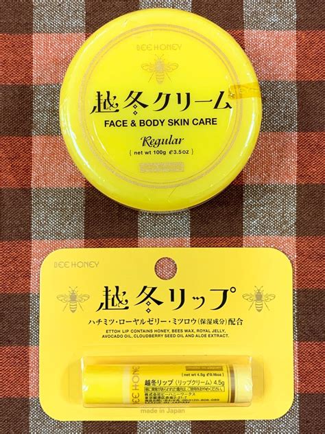 ♡ビーハニー越冬クリーム＆越冬リップ♡ まゆ♡れぽ