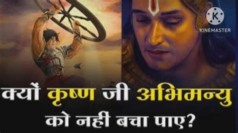 Duniya Ka Sab Se Bada Question Youtube