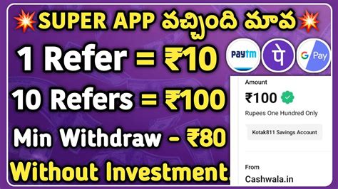💥earn ₹100 How To Earn Money Telugu 2022 New Earning Apps Best