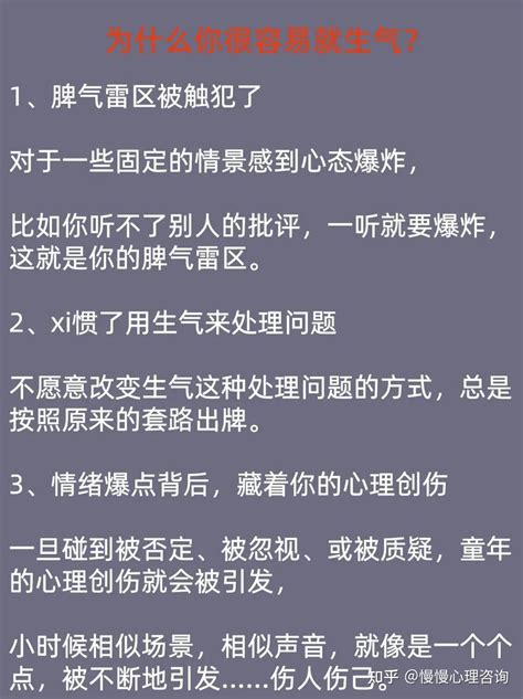 枣炸菊膊奔彬士寺斟鲸残湘沐11嫁振架裤描拧已携游拯枯稿 知乎
