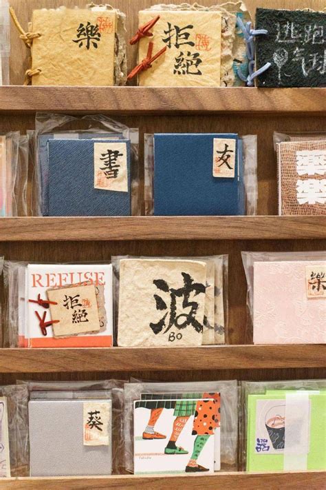 艺术书展作为一种生态同时也是一种媒介 城市 主题 读者