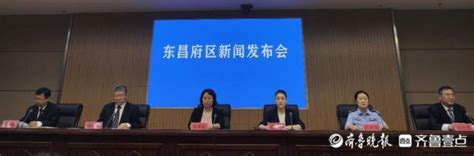 东昌府区成立文轩、东昌、实验三大教育集团，扩充优质教育资源腾讯新闻