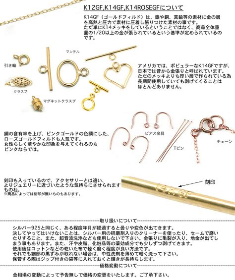 【楽天市場】ゴールドフィルドk14gfバングル ブレスレット （スパークルワイヤー）大きさ 約60×68mm 線径15mm ブレスレット